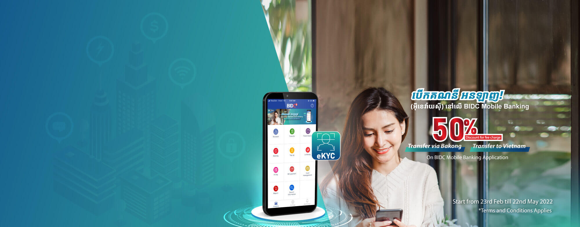 Individual | BIDC Bank Cambodia